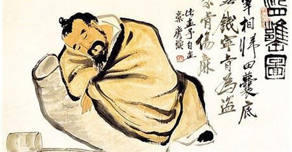 Số điện thoại 056.1066.634